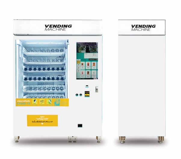 HorganiceMarketPlace